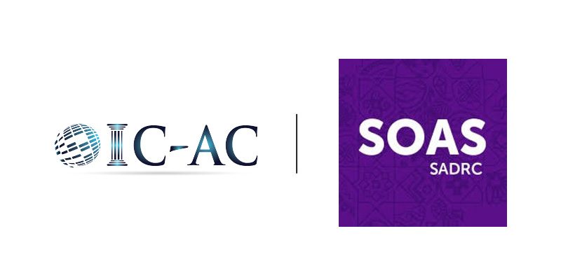 OIC-AC and SADRC Sign Memorandum of Understanding - OIC-AC Organisation ...